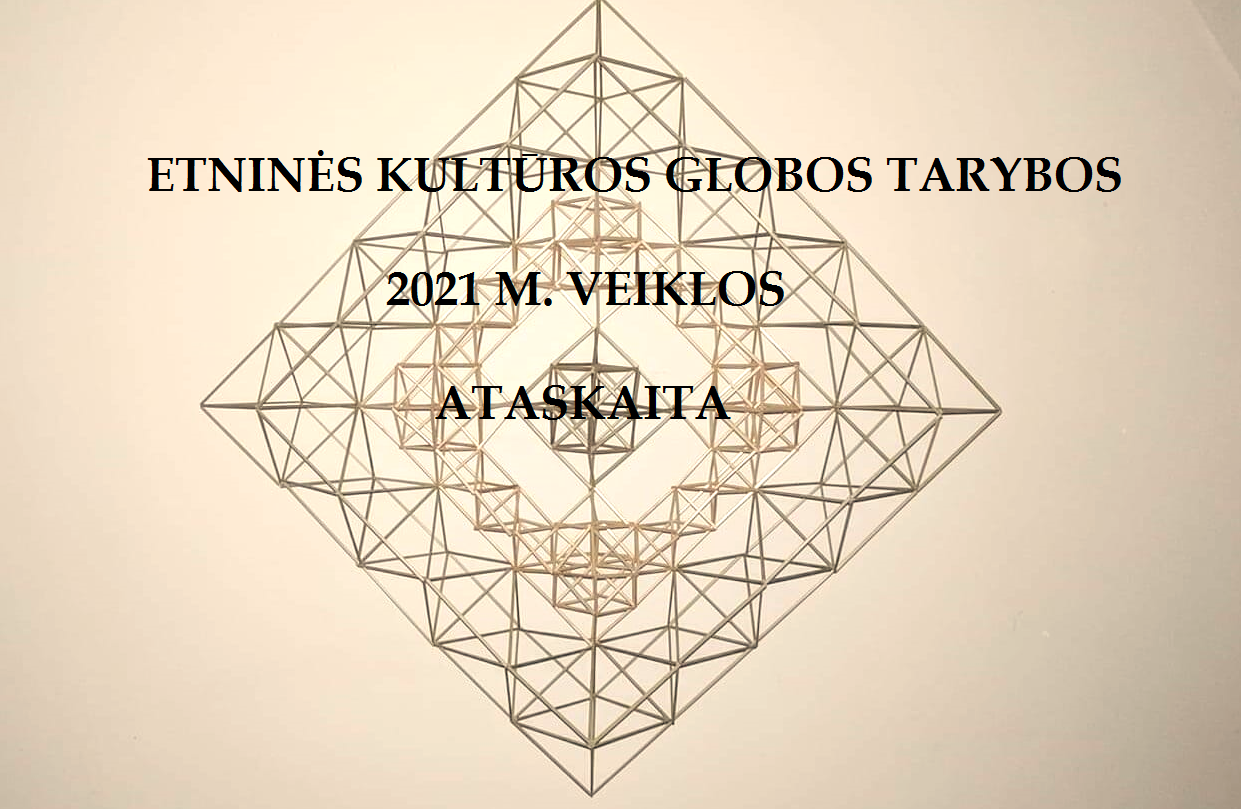 Etninės kultūros globos taryba